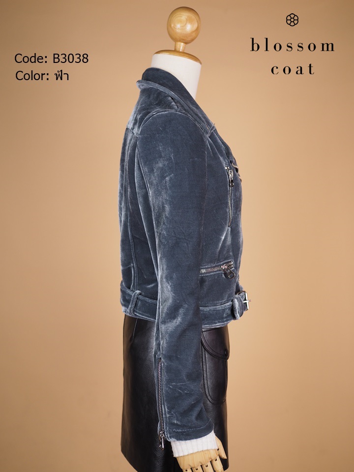 B3038 แจ็คเก็ตกำมะหยี่ สีฟ้า - Blossom Coat