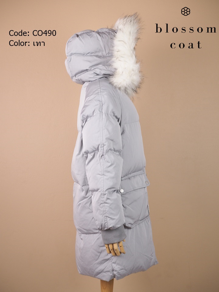 CO490 DOWN LONG COAT UNISEX มี 3 สี - Blossom Coat
