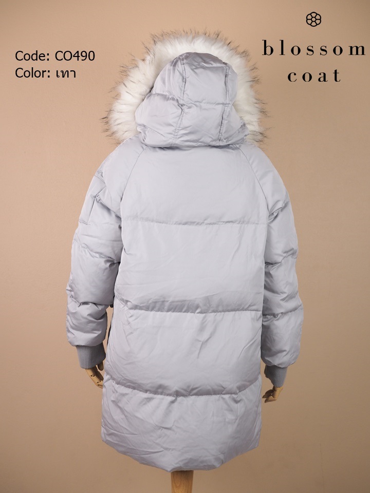 CO490 DOWN LONG COAT UNISEX มี 3 สี - Blossom Coat